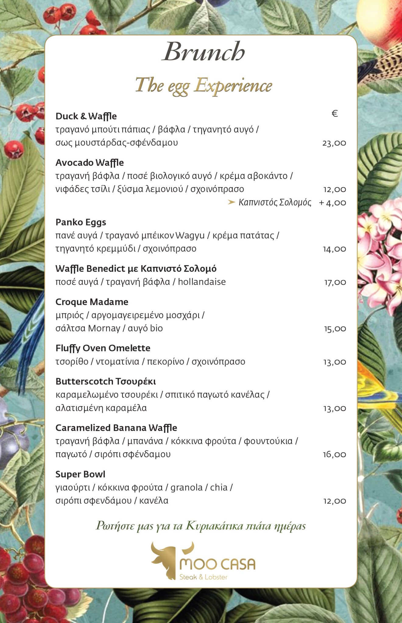MENU – MOO CASA steak & lobster